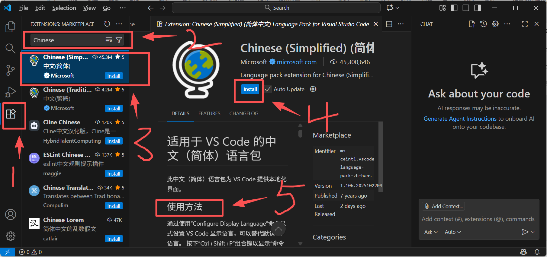 VScode使用Cmake编译STM32（图文版傻瓜式）_vscode cmake stm32-CSDN博客