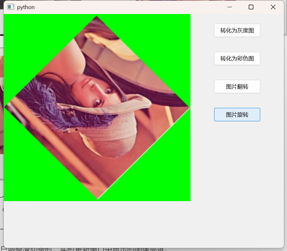 OpenCV与QT结合的小作业-CSDN博客