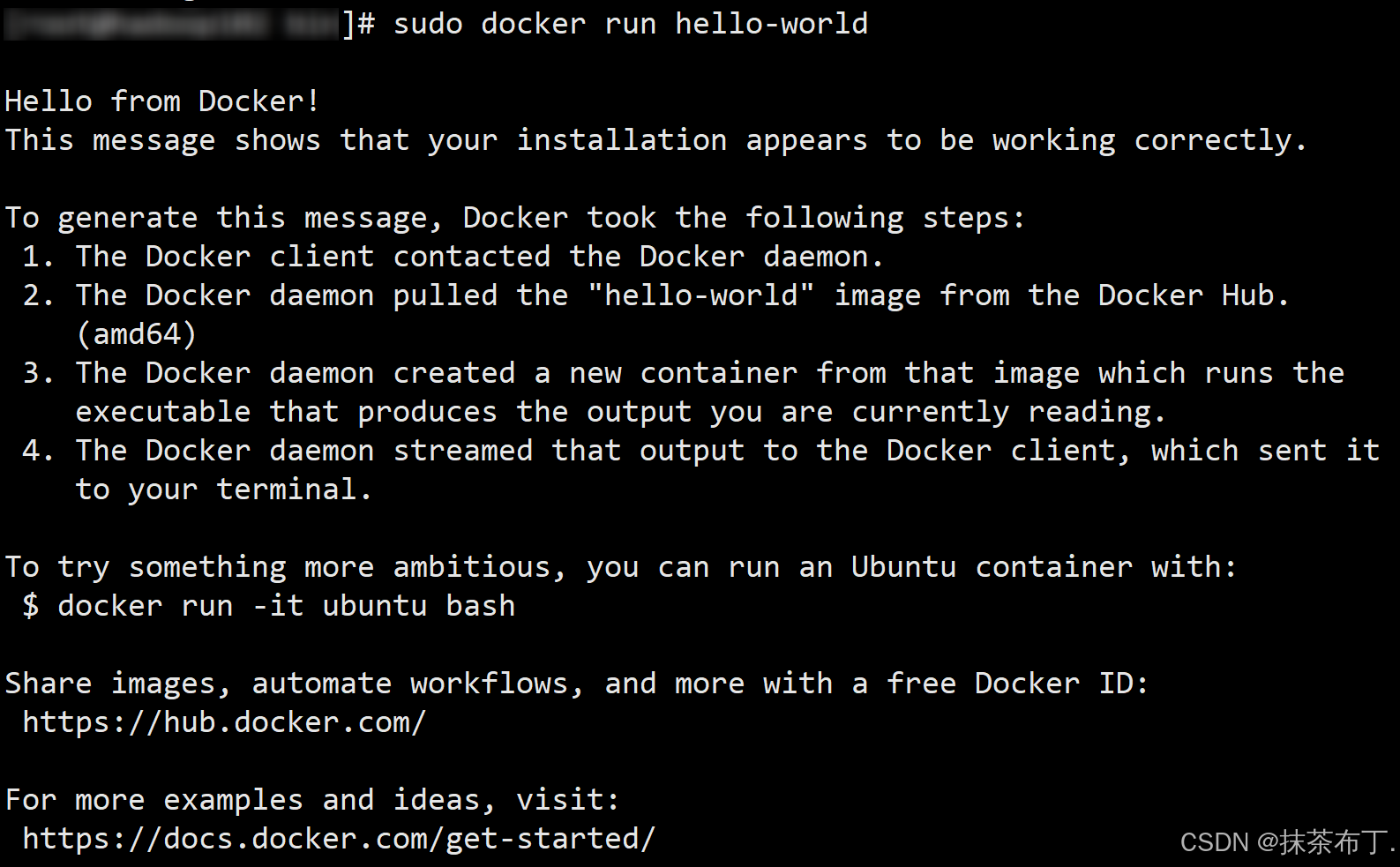 Docker最新安装教程_dnf 安装docker-CSDN博客