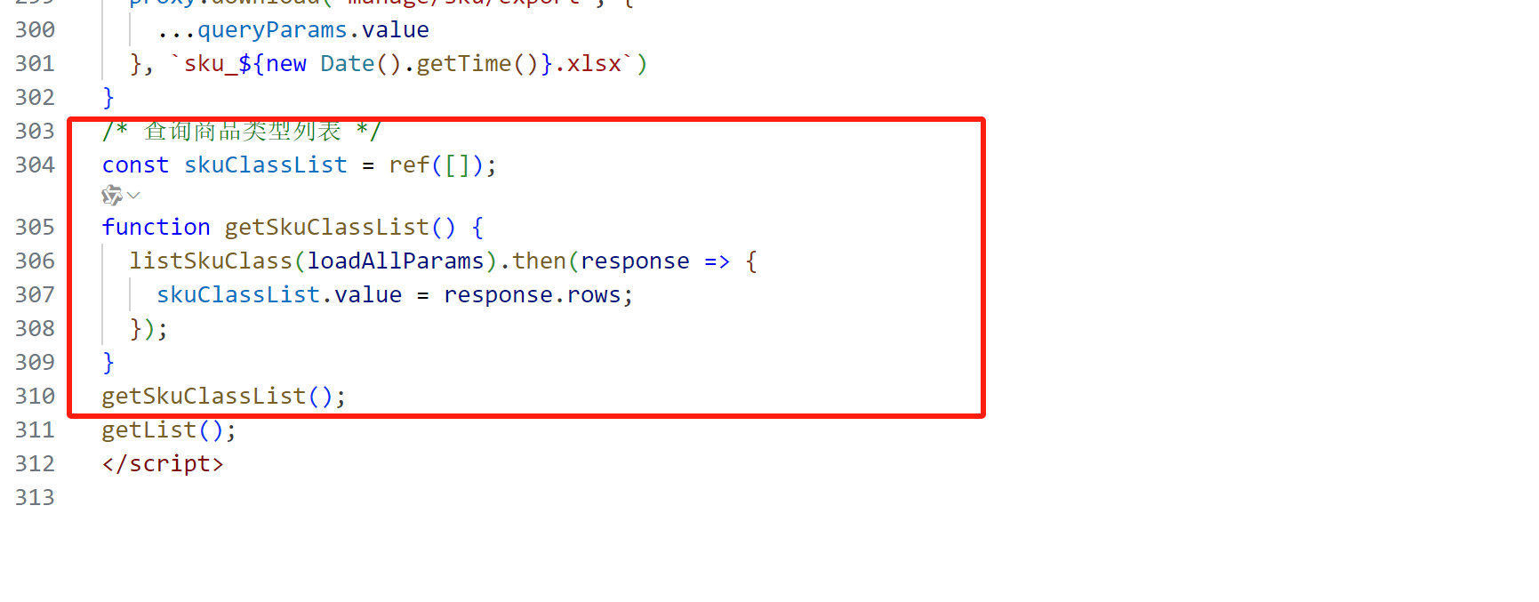 10Java之若依实战篇--帝可得后台管理系统04（EasyExcel）_若依系统实践教程-CSDN博客