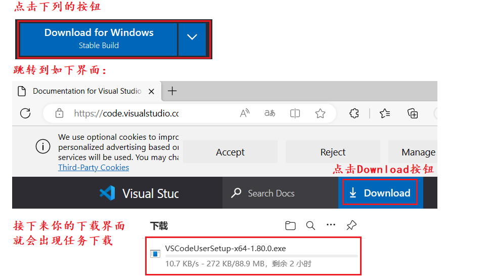 嘉立创EDA&&VsCode安装&&快捷指令_嘉立创焊盘怎么画-CSDN博客