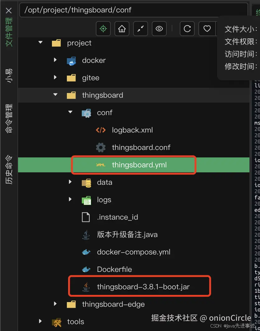 ThingsBoard - 版本升级以及初始化数据库_thingsboard升级-CSDN博客