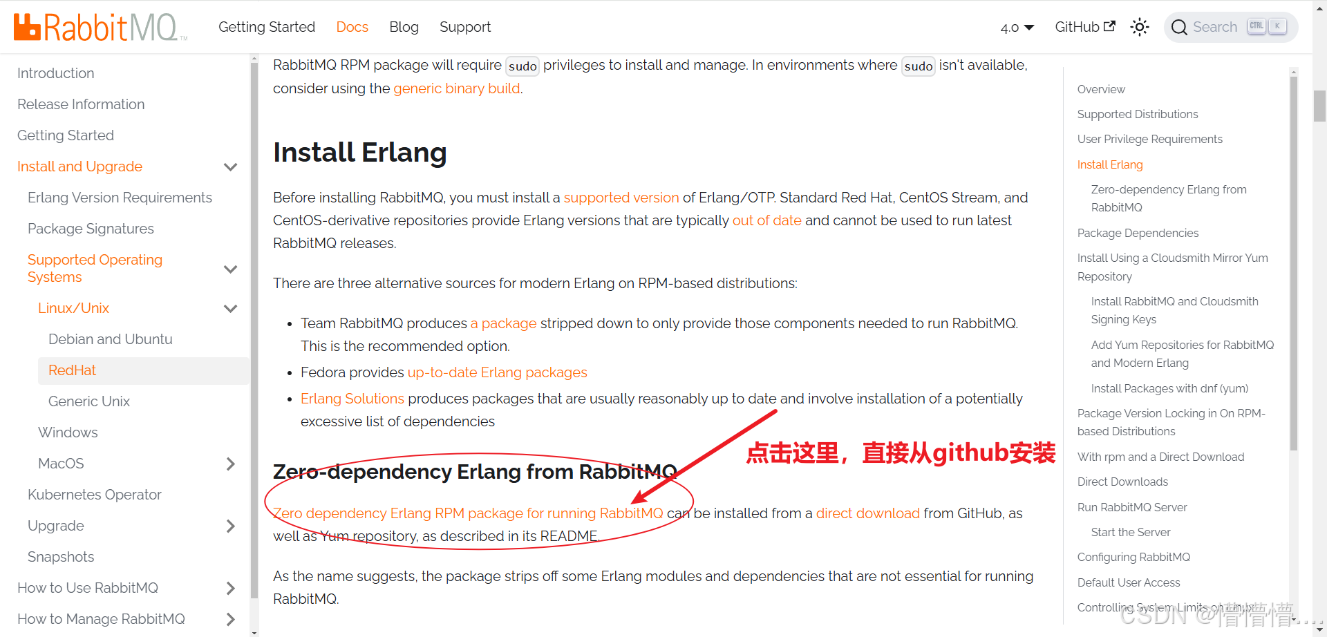 CentOS7安装RabbitMQ(安装包)_rabbitmq安装包-CSDN博客