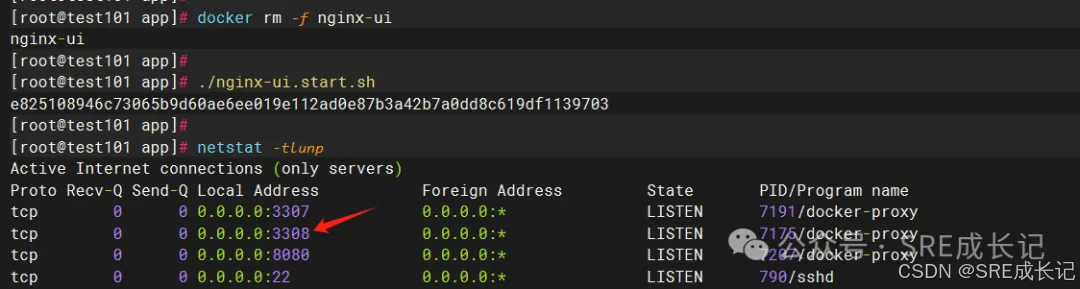 界面化管理Nginx Stream的两种方式_nginx ui stream-CSDN博客