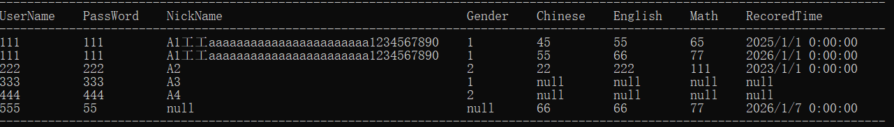 C#+SQL+控制台输出-CSDN博客