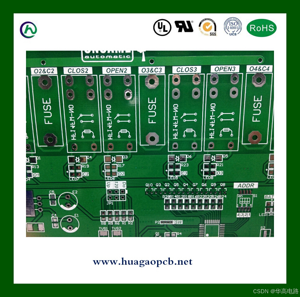 探秘PCB-CSDN博客