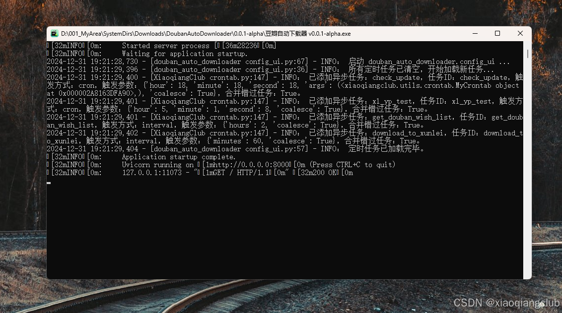 GitHub - xiaoqiangclub/DoubanAutoDownloader: 豆瓣自动追剧助手