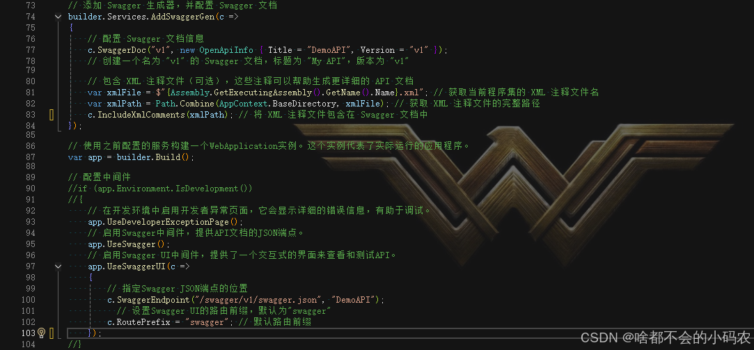 【后端】.NET Core API框架搭建（1）--配置Swagger界面和SqlSugar ORM框架_netcore swagger-CSDN博客