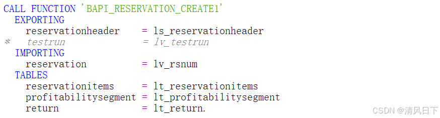 SAP BAPI-MM模块-预留创建-BAPI_RESERVATION_CREATE1-SE37函数测试(事务码MB21& 后台表RKPF RESB)超级干货系列_sap resb-CSDN博客