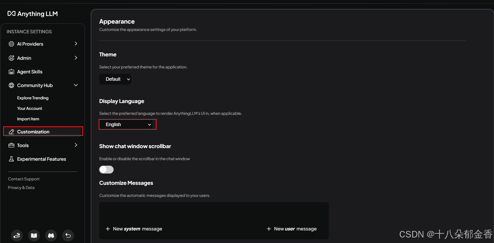 用DeepSeek-V3+AnythingLLM搭建AI个人知识库（ 新手也能搞定！）_deepseekv3搭建个人知识库-CSDN博客