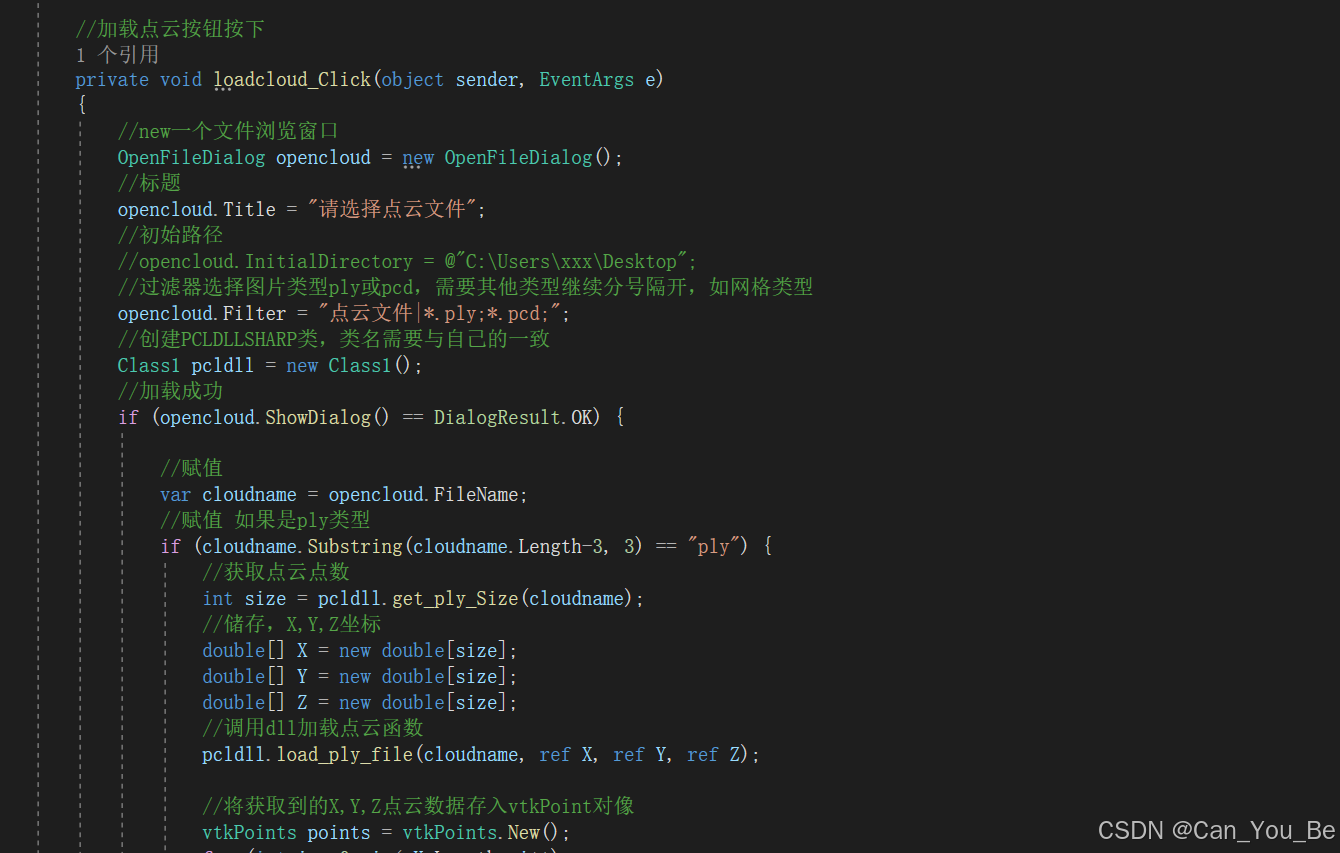 C#（VS2019）+VTK（SHARP）+OPENCV（SHARP）实现点云显示，图片显示，详细配置流程_c# vtk-CSDN博客