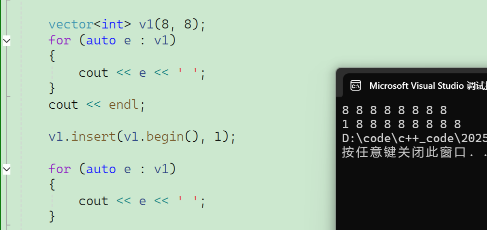 c++vector使用_vectorc++-CSDN博客
