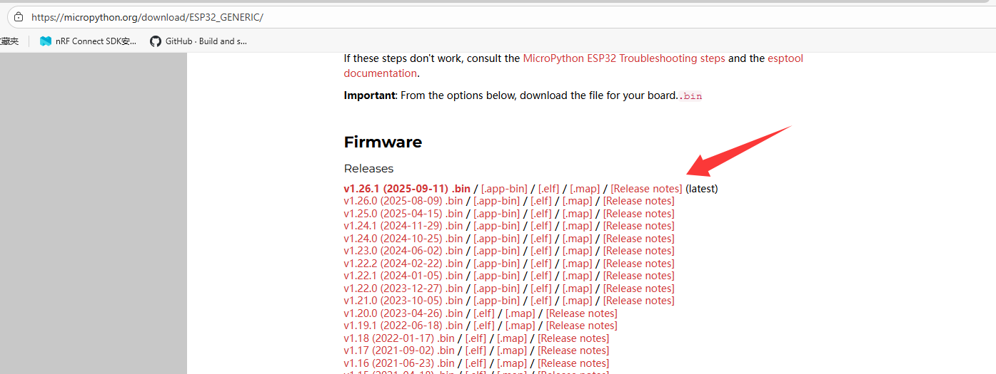 ESP32刷成python_esp32写入py-CSDN博客