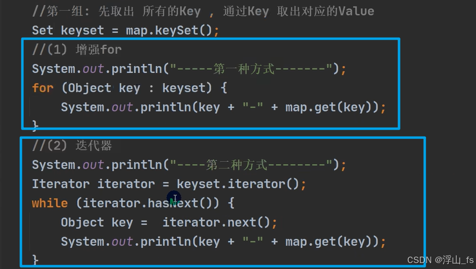 Java基础学习day8-CSDN博客