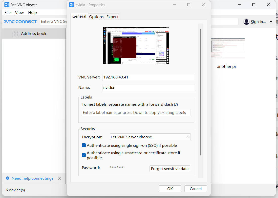 如何使用远程桌面控制nvidia jetson orin nx_jetson orin nx 安装远程桌面-CSDN博客