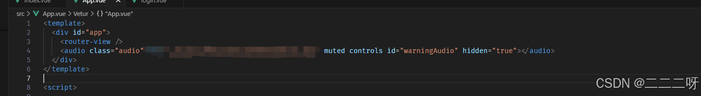 vue2 语音提示 语音播报 使用speechSynthesis_vue2实现进入页面时播放语音-CSDN博客