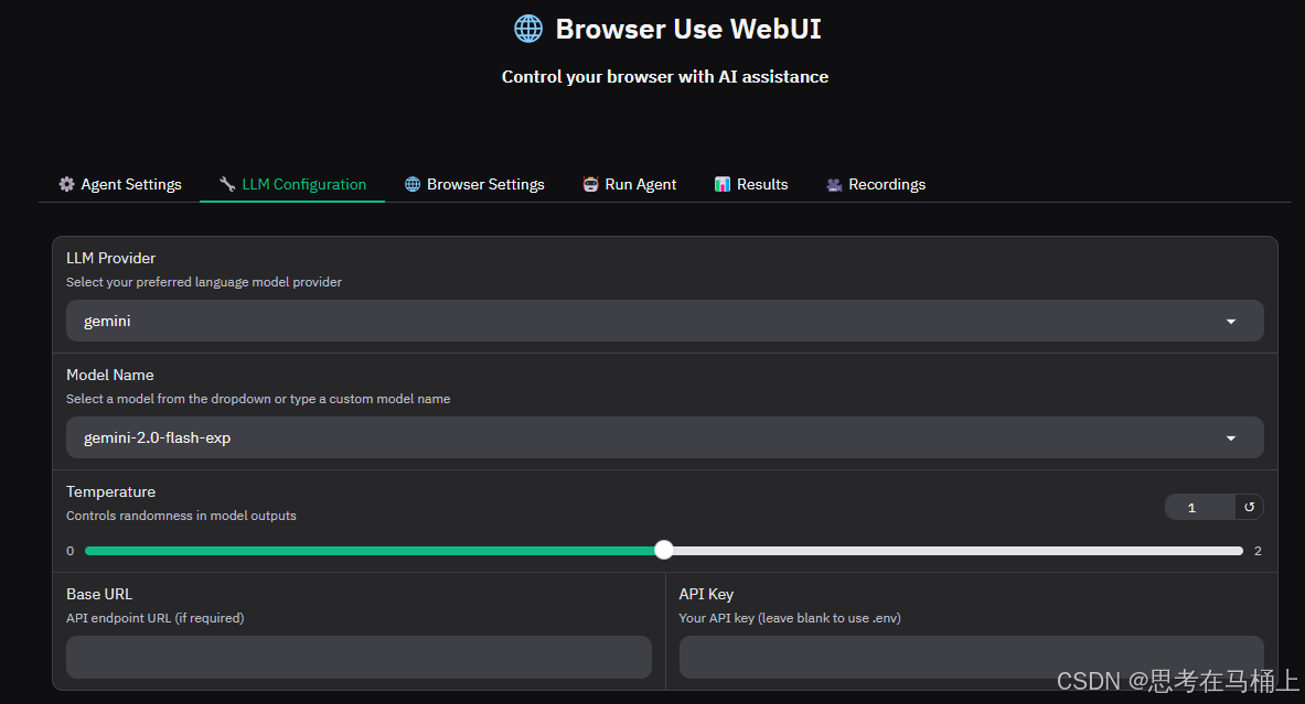 Browser-Use WebUI 使用体验_browseruse webui-CSDN博客