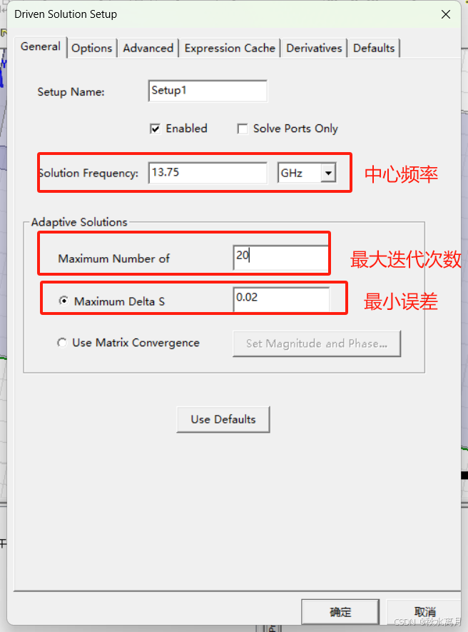 基于ADS\HFSS\Matlab的平面带通发夹滤波器设计（2）_发夹型微带滤波器设计-CSDN博客
