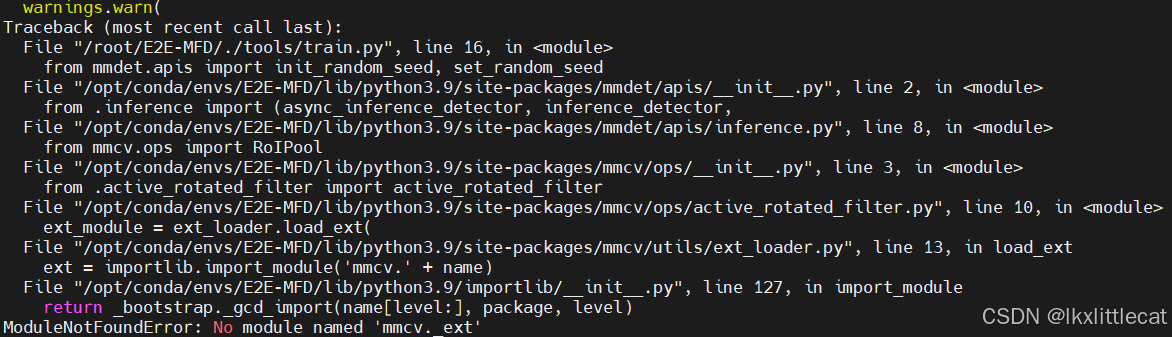 跑通CastDet代码-CSDN博客
