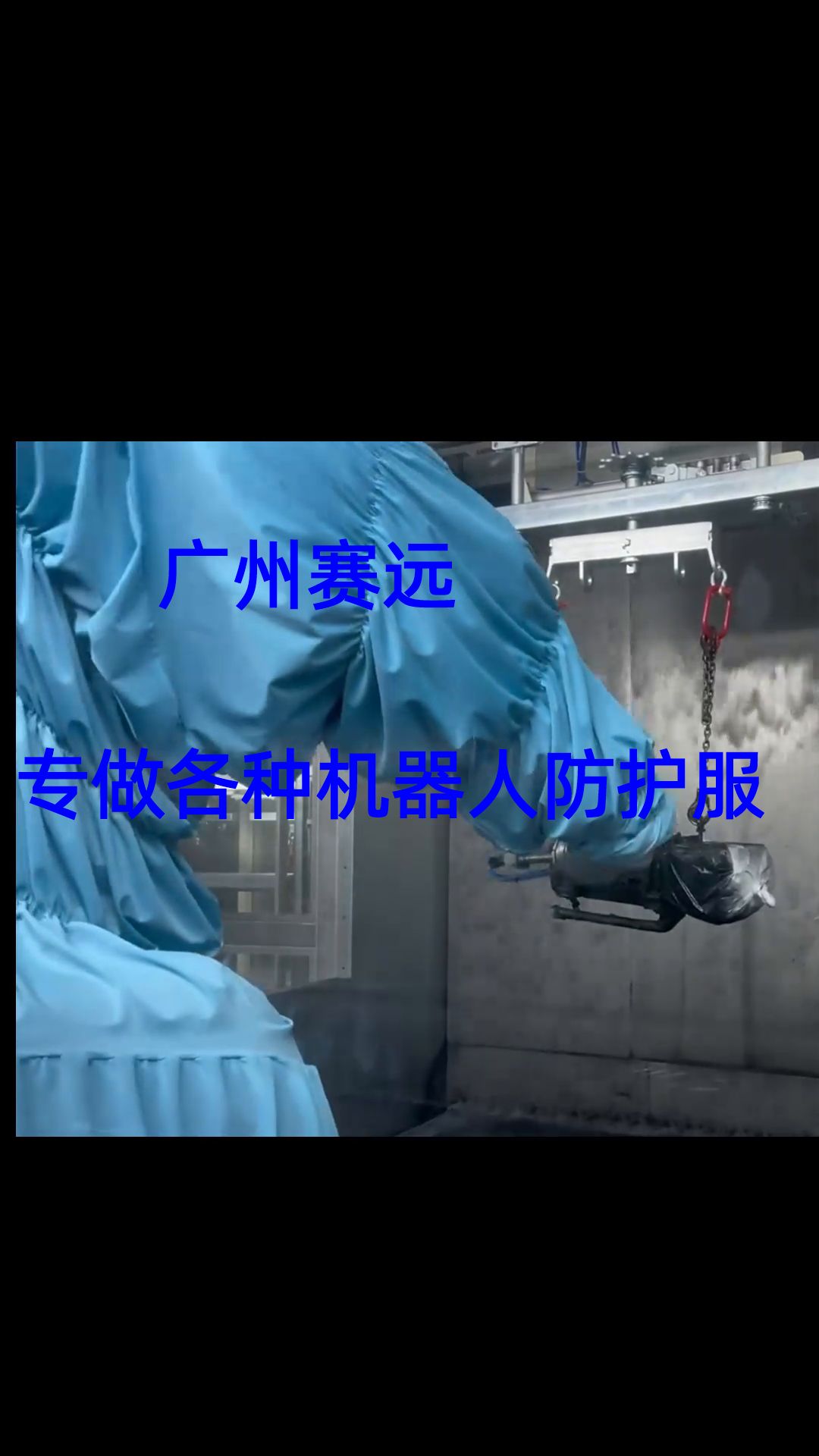 ER6-600-SR夹具机器人防护服详解-选型要点与常见避坑指南-CSDN博客