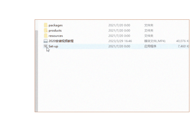 PS安装全攻略：Win系统多版本兼容教程_win7系统 ps-CSDN博客