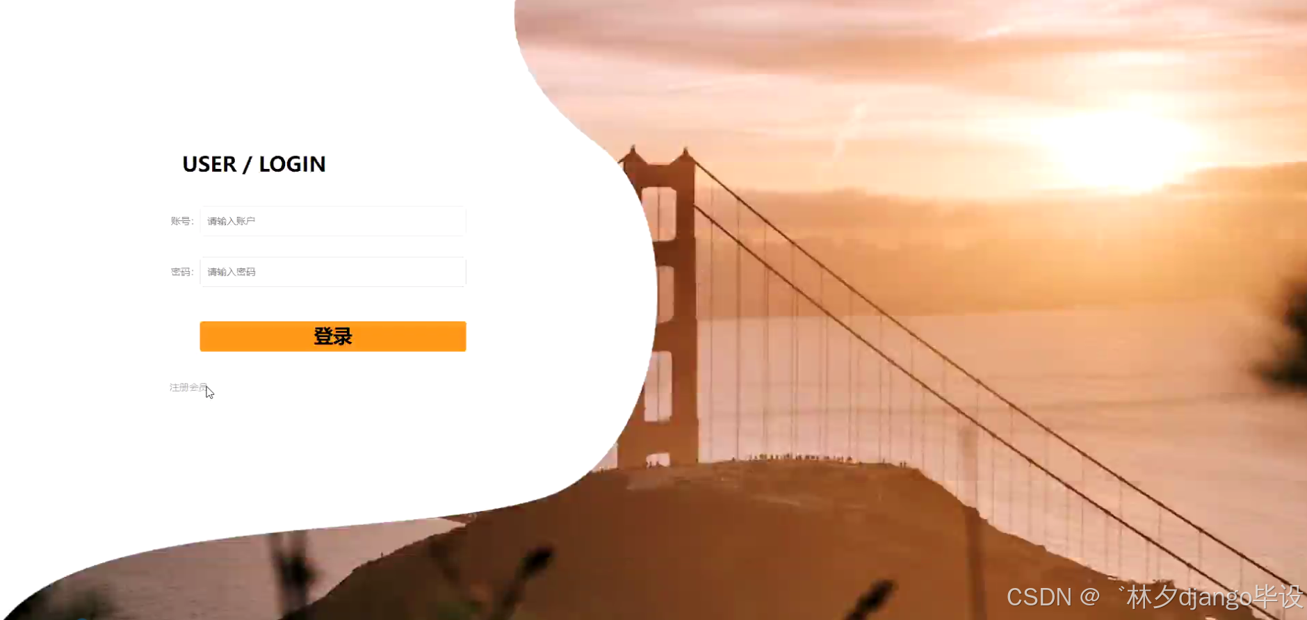 Python毕设 基于的健身房管理系统程序论文python的健身房系统文献包括哪些方面 Csdn博客