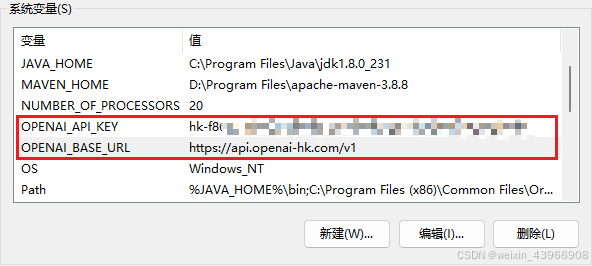 最最简单的一个本地连接openAI的方法_在windows本地调用openai接口连接gpt-CSDN博客
