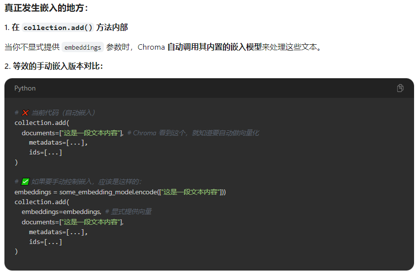 企业智能知识库问答系统之Chroma 向量数据库_数据库_bst@微胖子-九章云极普惠算力