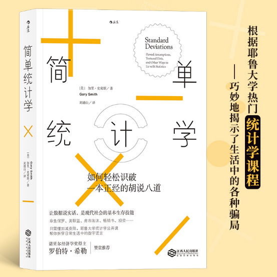 P1087 [NOIP2004 普及组] FBI 树_洛谷 1087 python-CSDN博客