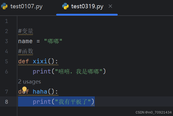 Python学习记录 20250319-CSDN博客