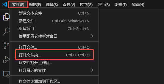 一、CosyVoice2 Windows部署-CSDN博客
