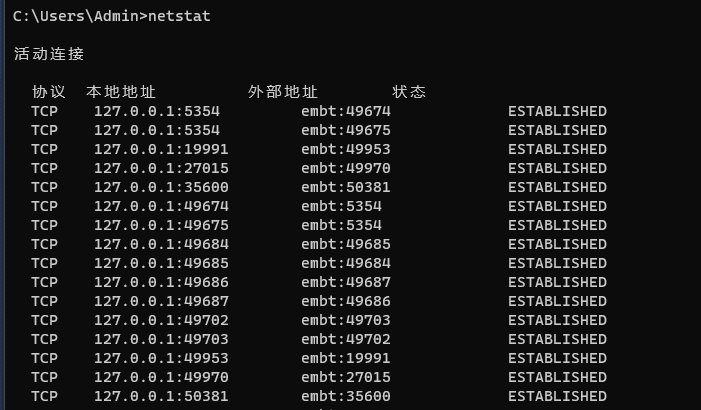 网络Tips20-004-CSDN博客