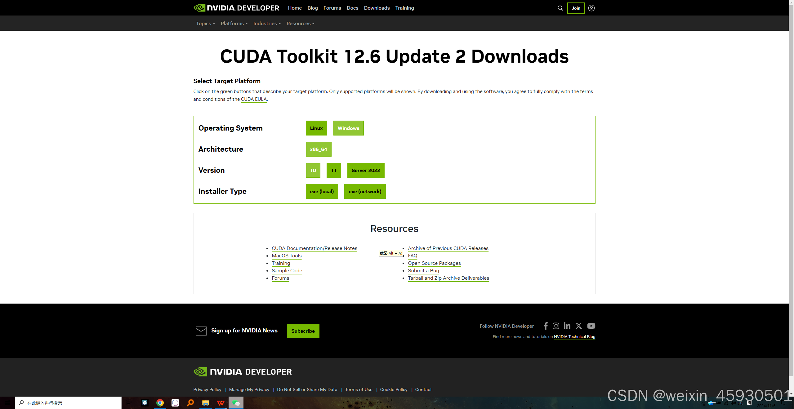 VS2022+N卡配置opencl环境详细教程_opencl环境配置-CSDN博客
