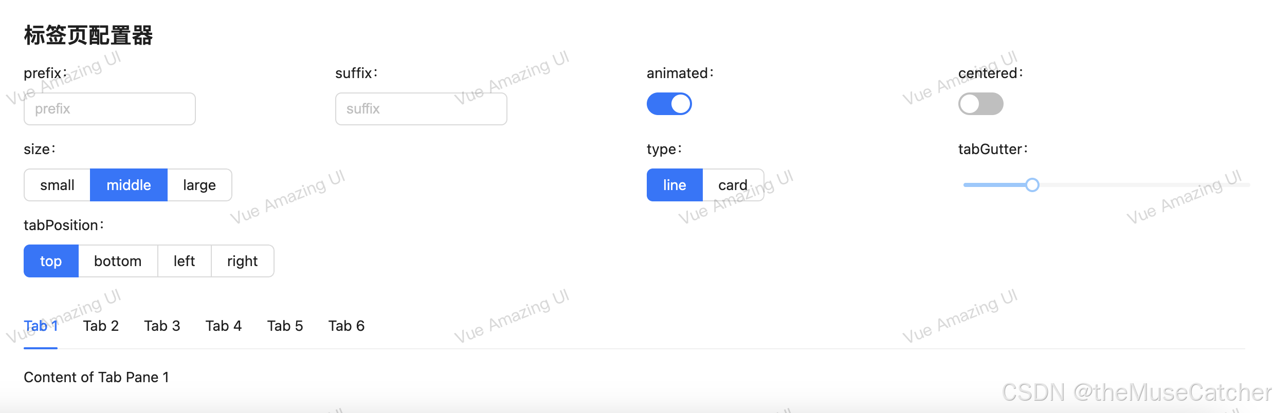 Vue3标签页（Tabs）_vue tabs标签页-CSDN博客