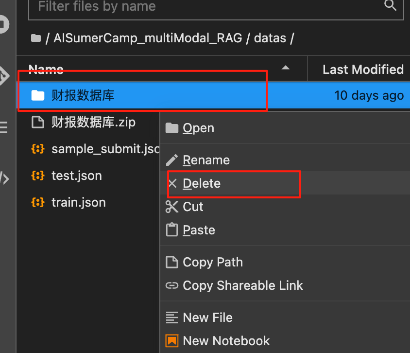 【Datawhale AI 夏令营】2025多模态RAG方向 - Task0 & Task1 了解项目 + 跑通BaseLine_多模态rag图文问答挑战赛-CSDN博客
