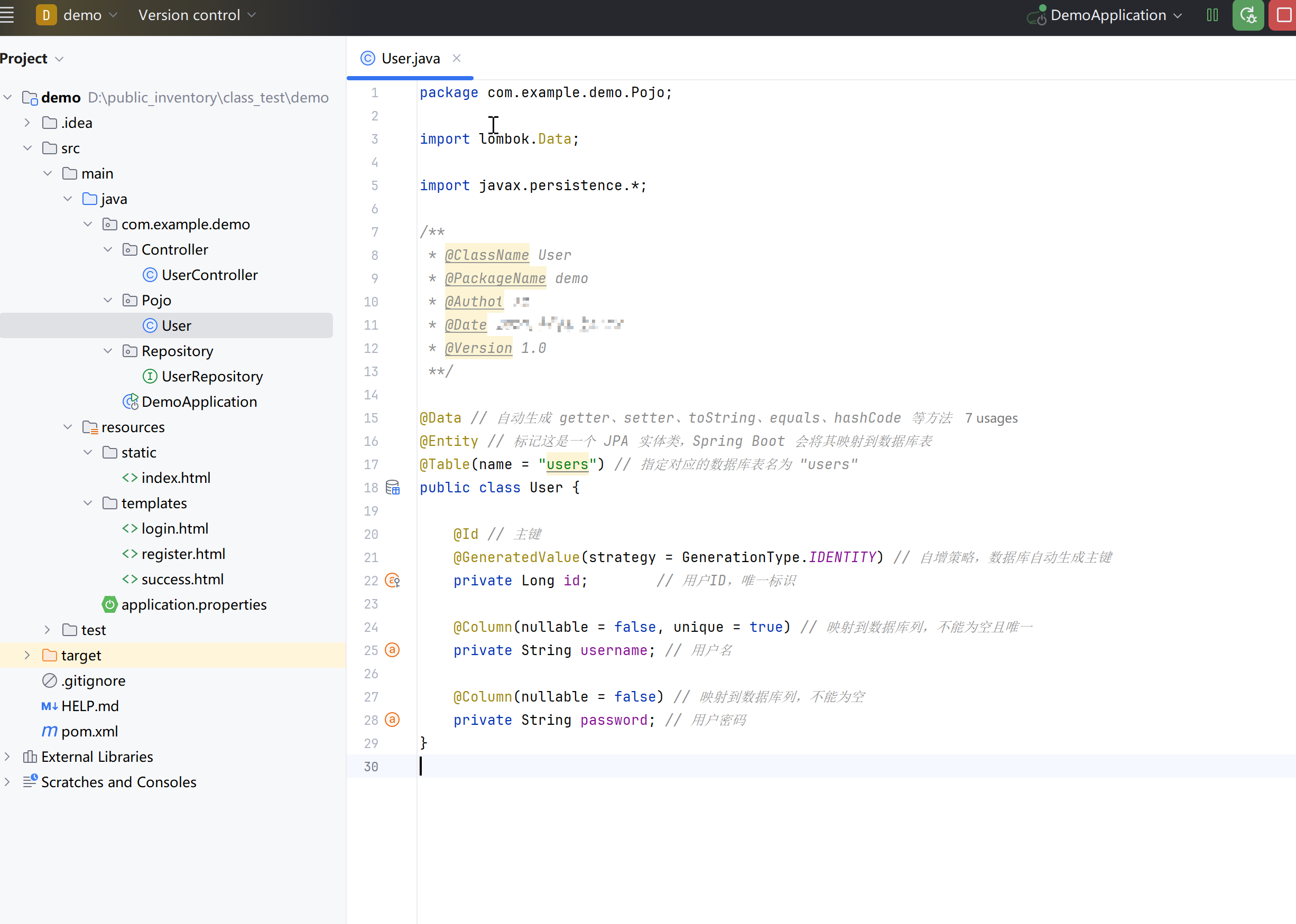 SpringBoot结合h2database实现用户登录案例_springboot项目适配h2 database完整案例-CSDN博客