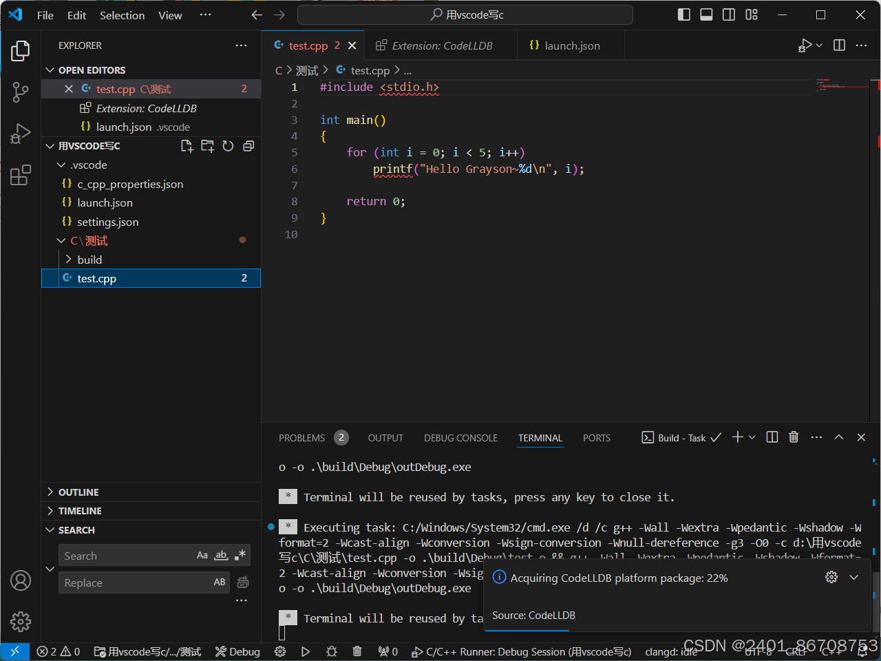 用vscode写cpp库红色波浪线的原因是什么？怎么解决？_vscode arduino.h 红波浪-CSDN博客