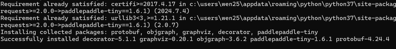 如何在Python中安装和使用jieba进行中文分词_结巴分词python安装-CSDN博客