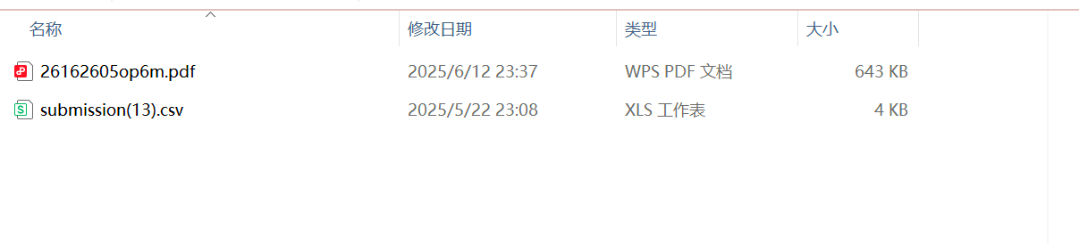 Pywechat监听微信新消息，自动保存聊天文件-CSDN博客
