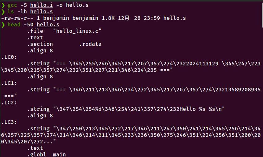程序人生-Hello’s P2P -CSDN博客
