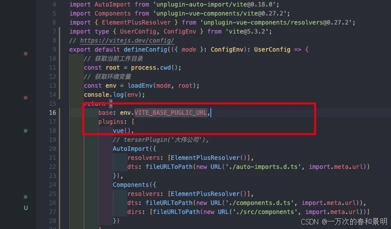 Vuereact项目部署到githubgithub部署vue项目 Csdn博客 5218