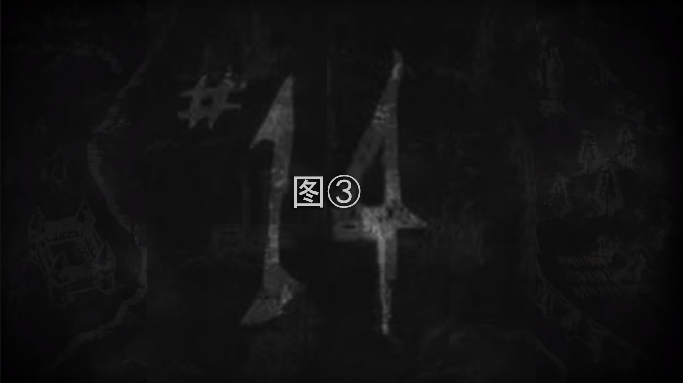 408第一季 - 数据结构 - 图III_408考研关键路径题目解析-CSDN博客