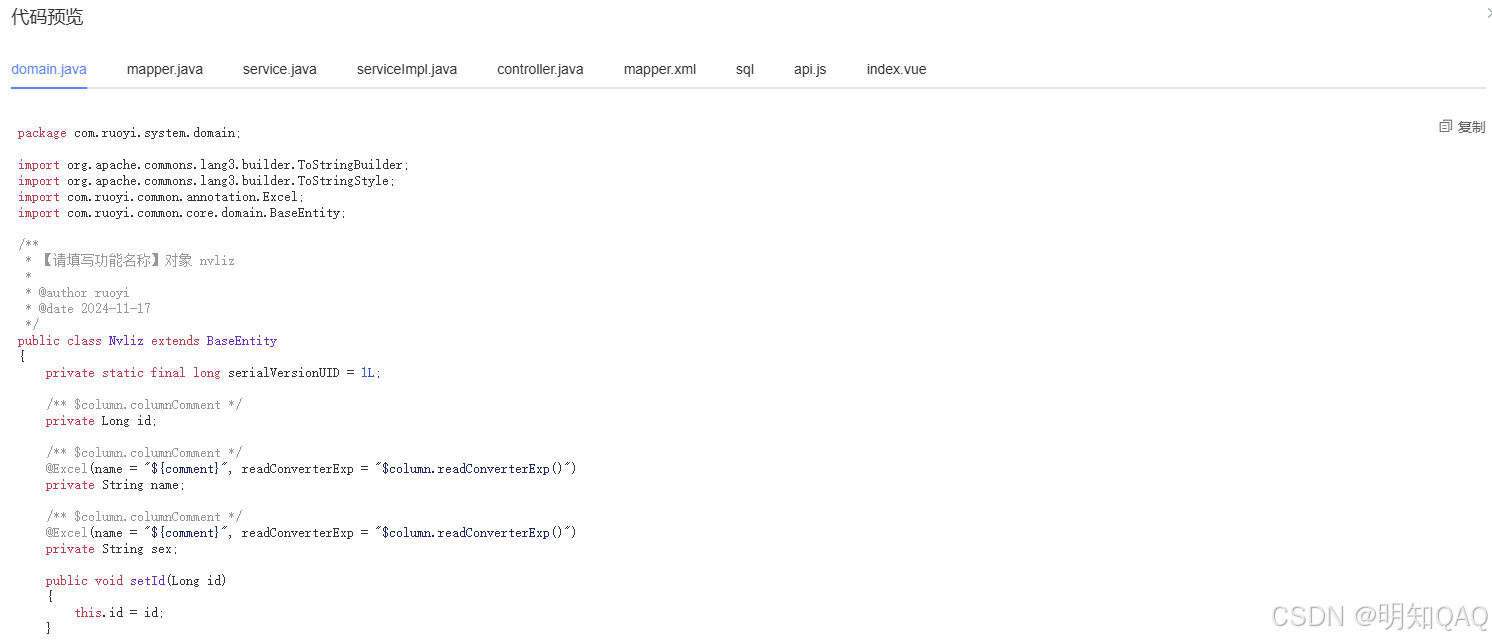 RuoYi CRUD 代码生成实验nvliz（作业机器版）_若依前台自动生成crud-CSDN博客