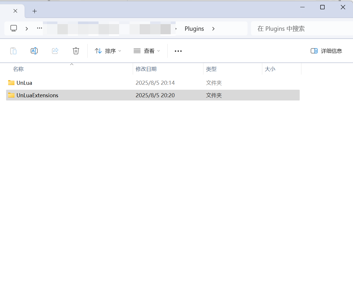 记个笔记：UE5中接入Lua脚本开发功能（UnLua）_ue5 unlua-CSDN博客