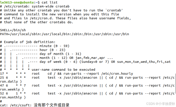 Linux操作系统实验报告单（2）linux操作系统基本操作与基本命令屏带笔過出1实训目的1掌握linux系统基本命令。2熟悉linux系统的操作环境 Csdn博客