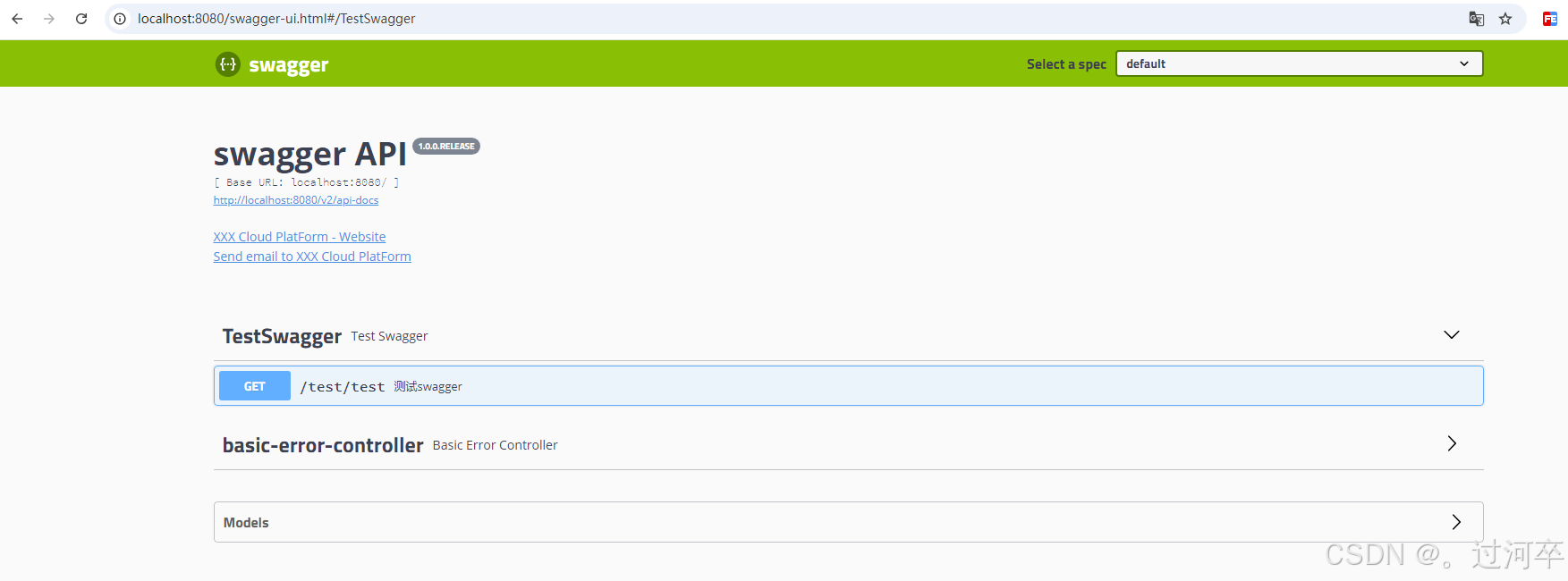 swagger 启用禁用的几种方式_禁用swagger-CSDN博客