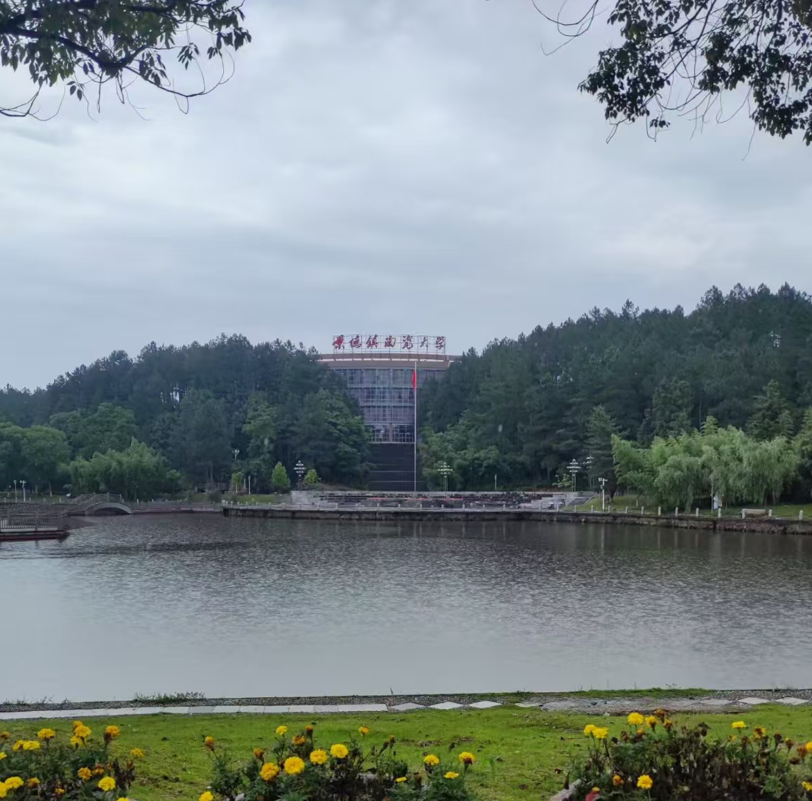 【长风破浪会有时，直挂云帆济沧海】-CSDN博客