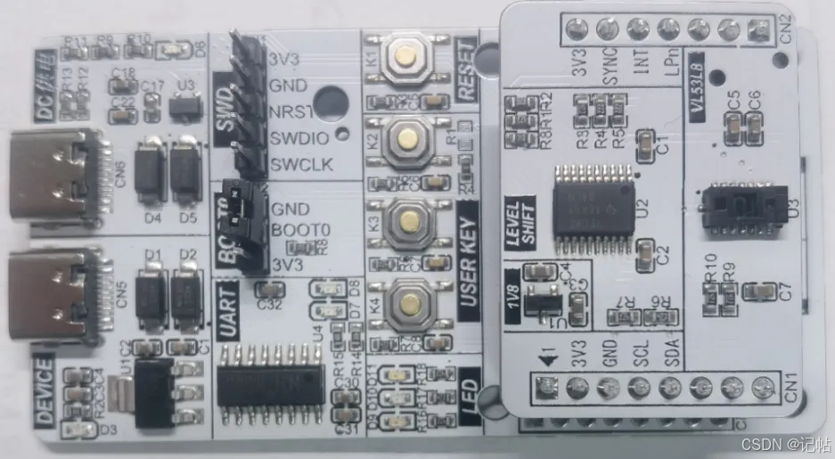 VL53L8CX小板开发(4)----运动指示器-CSDN博客