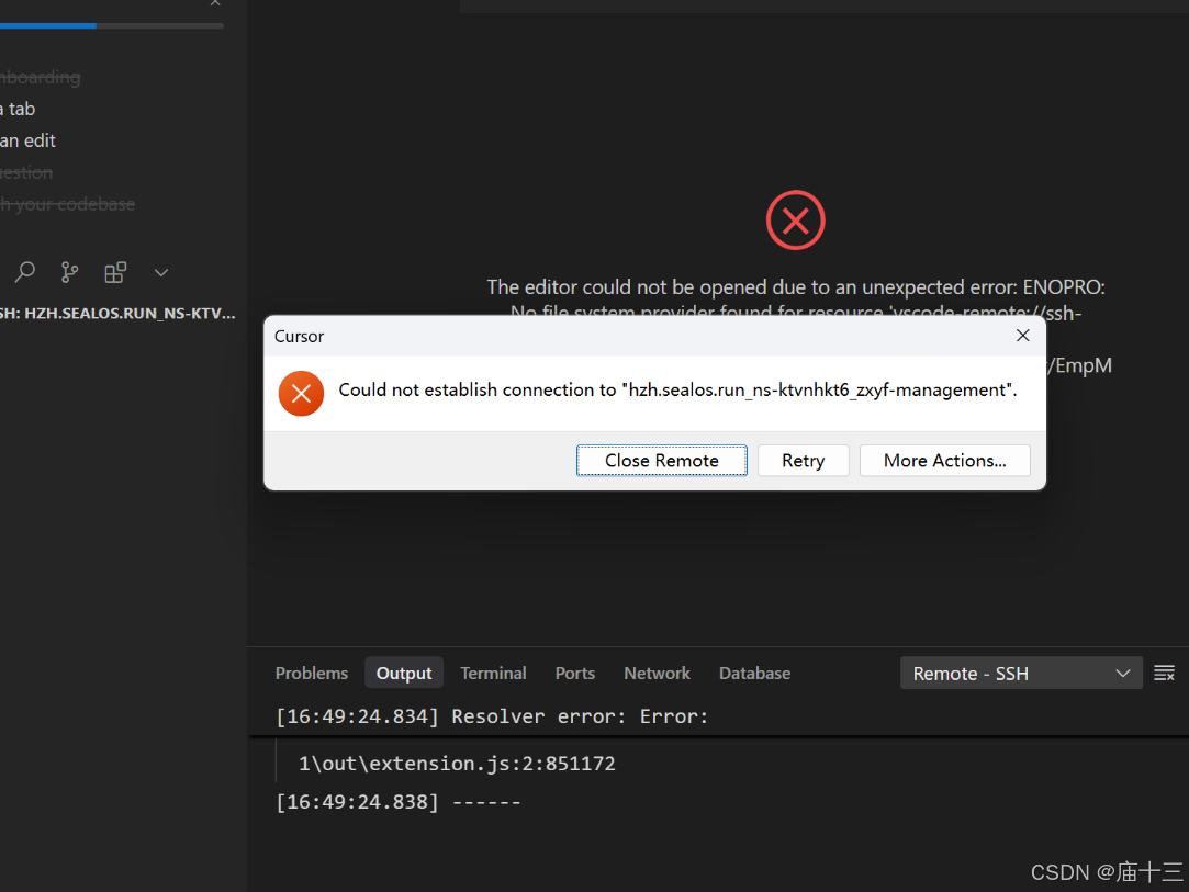 使用cursor，Sealos开发中遇到的问题Could not establish connection to---_cursor could not establish ...